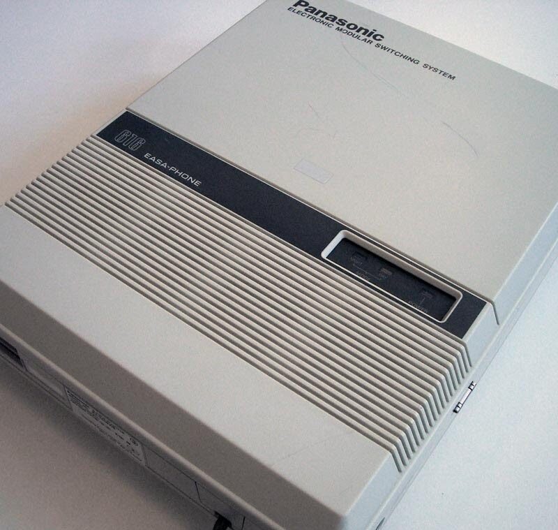 Central Panasonic KX-TDE200 - Tedacom